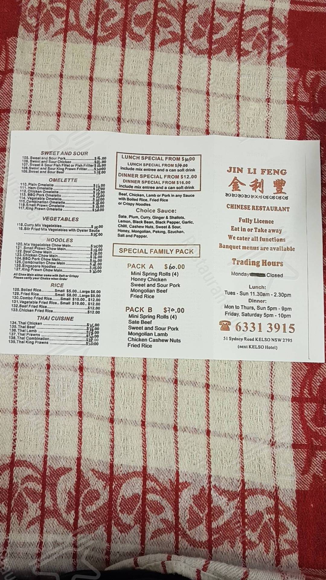 Menu at Jin Li Feng chinese restaurant, Kelso