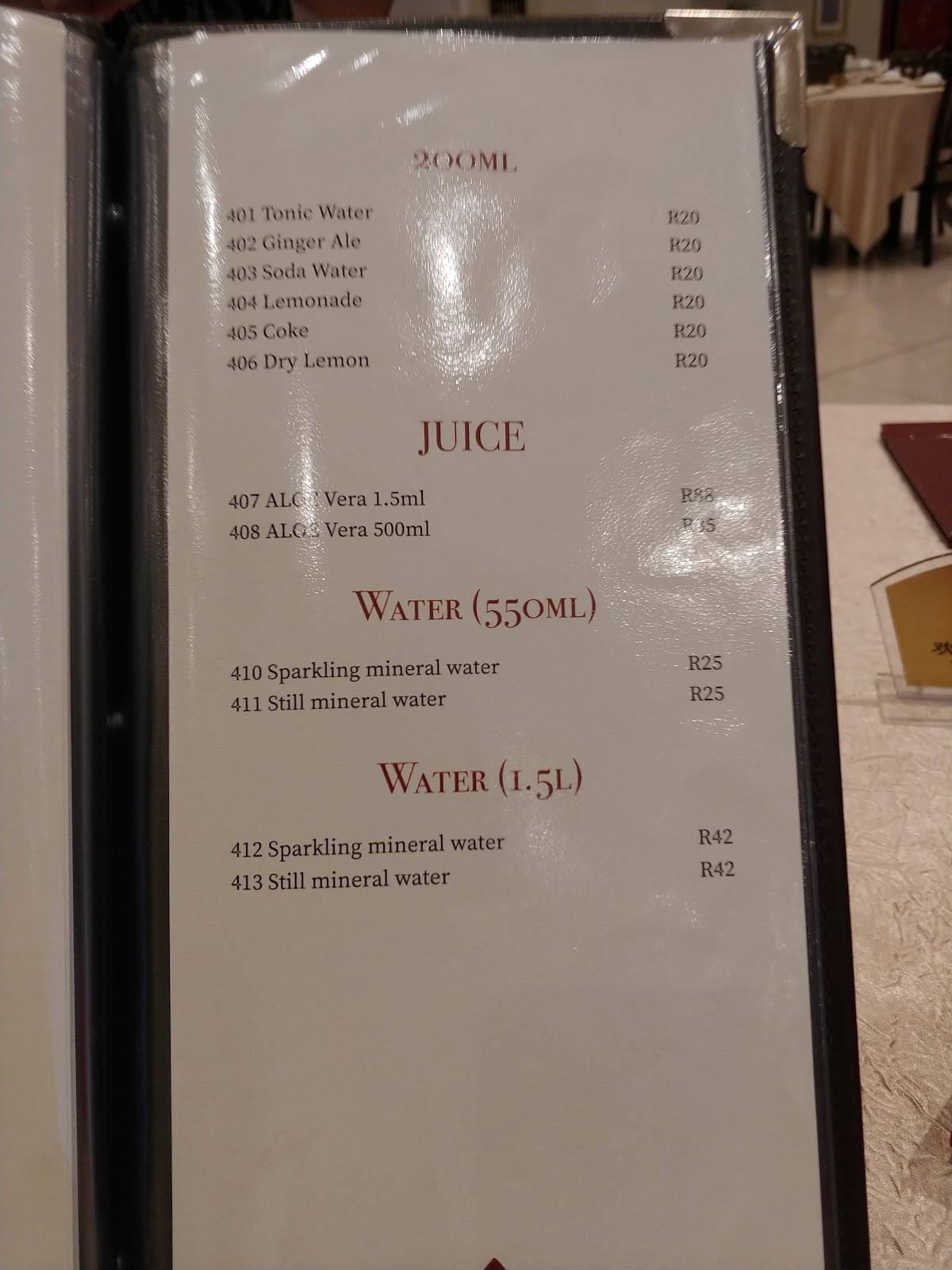 Menu at Lotus Chinese Restaurant, Johannesburg, 160 Jan Smuts Ave