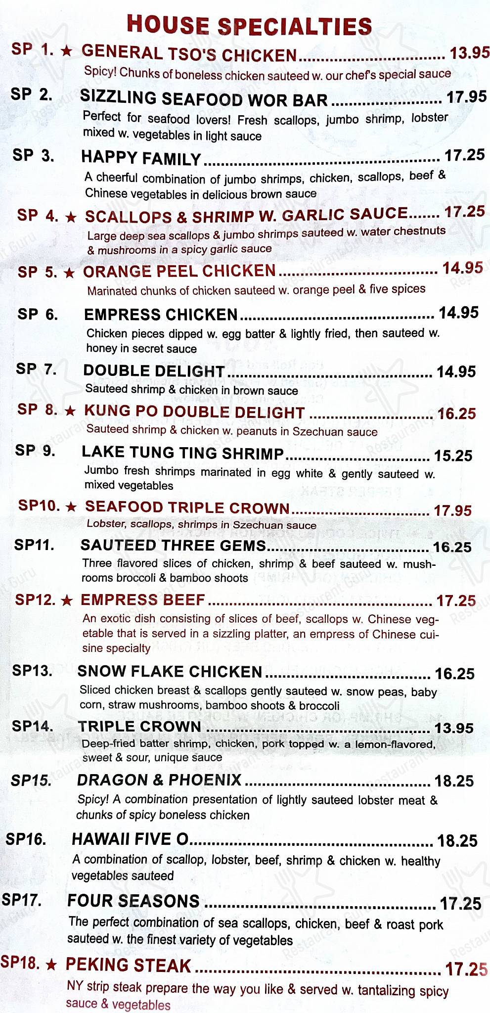 Menu at Peking Place restaurant, Johnstown