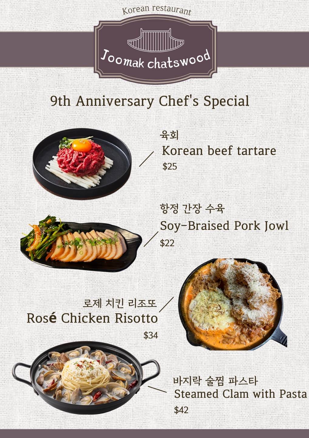Menu at JooMak Korean Restaurant Chatswood, Chatswood, 7/18-26 Anderson St