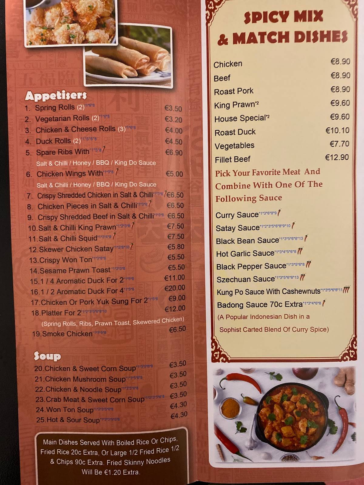 Menu at Joyous Garden/Martins Bar, Rush