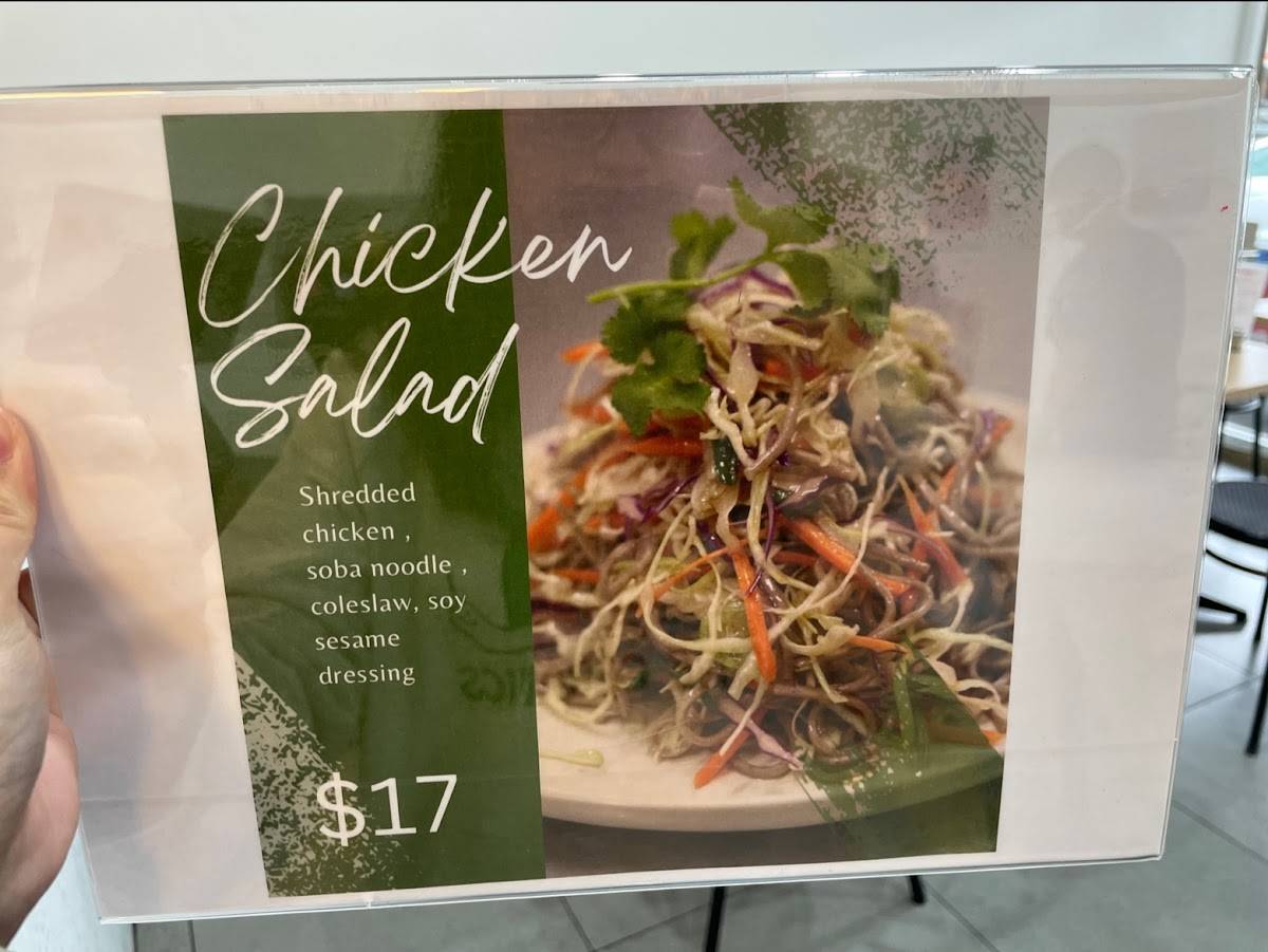 Menu at July Cafe, Bentleigh