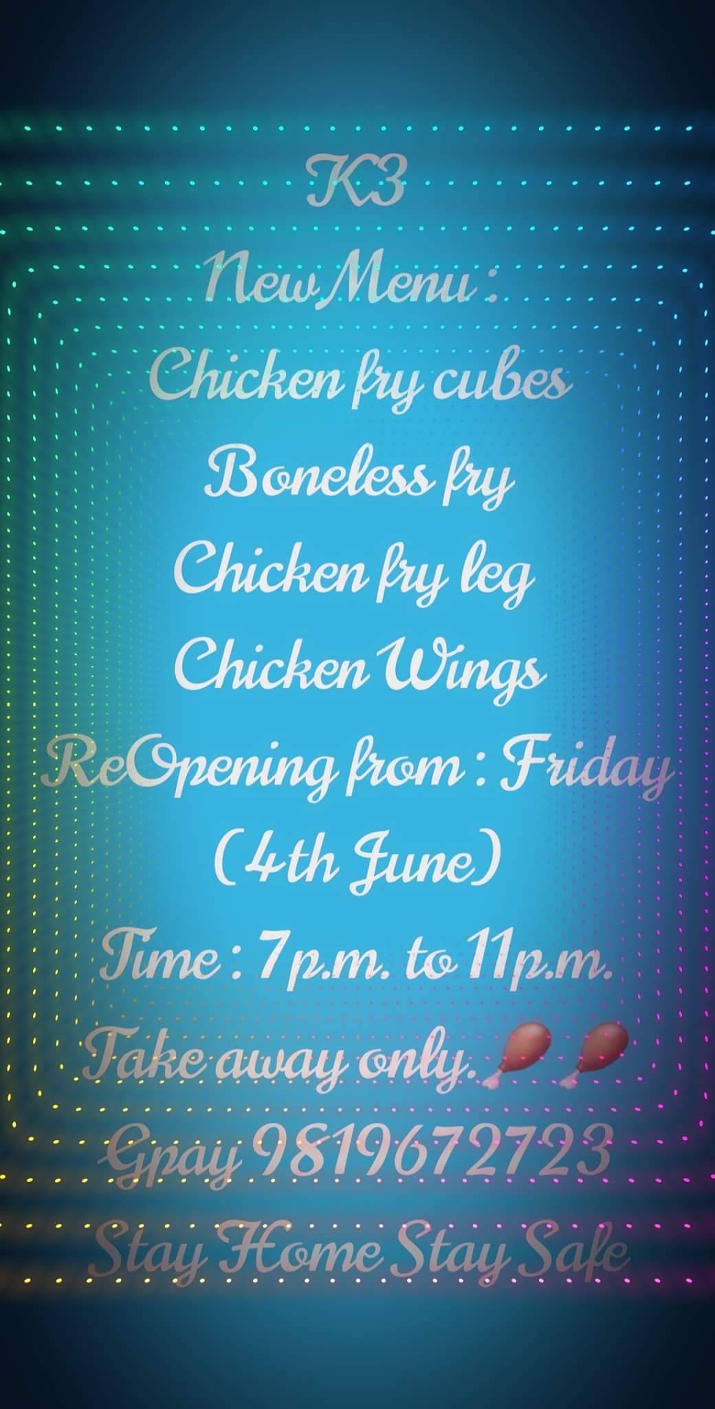 Menu at K3 KORNER, Mumbai