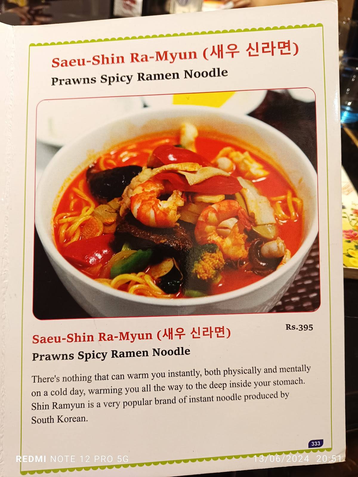 Menu at KIM CHI KOREAN CUISINE & CAFE ༼ཀྱིམ༌ཕྱི༌ཀོ༌རི༌ཡའི༌ཟ༌ཁང་།༽, Dehradun