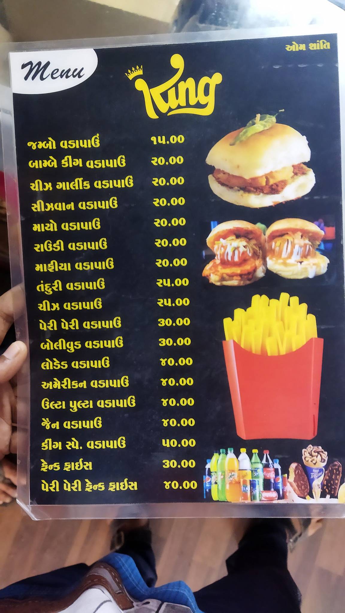 Menu at KING CORNER, Dungri