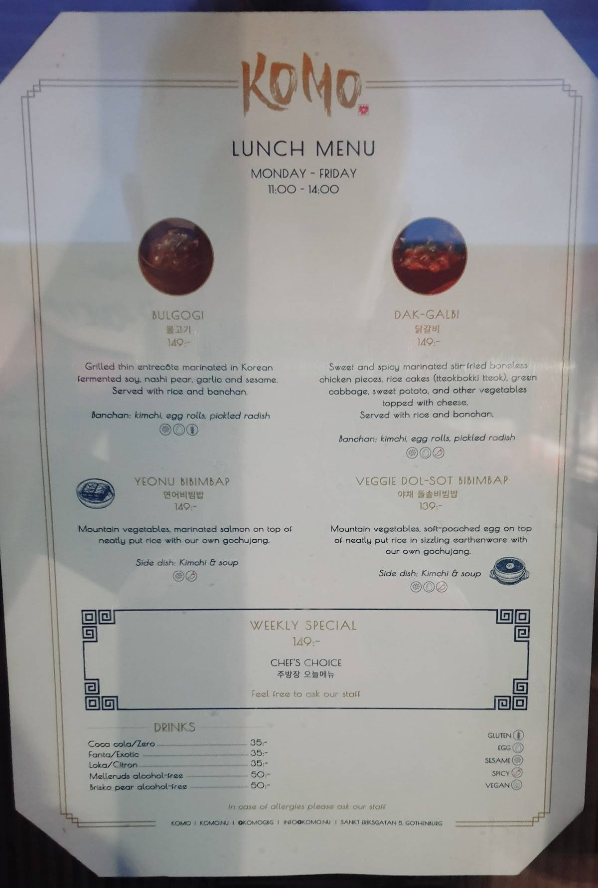 Menu at KOMO Korean Steakhouse & Bar, Gothenburg