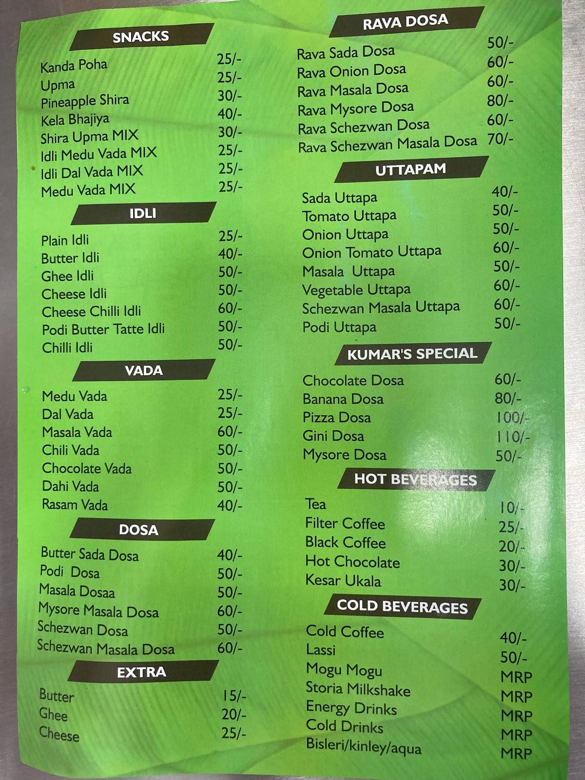 Menu at KUMAR'S CAFE, Mumbai, 6VF5+GGJ