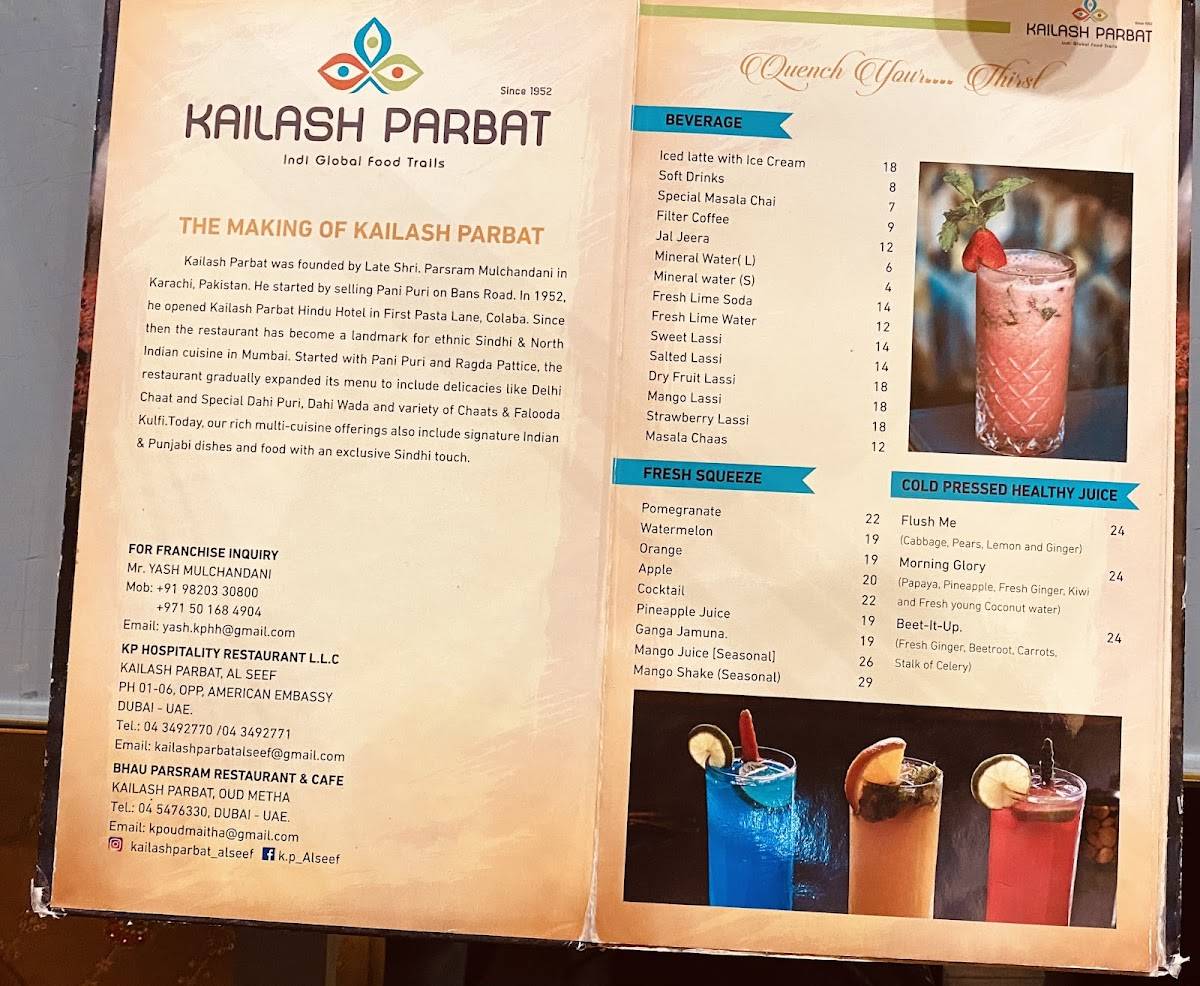 Menu at Kailash Parbat restaurant, Dubai, Al Seef St