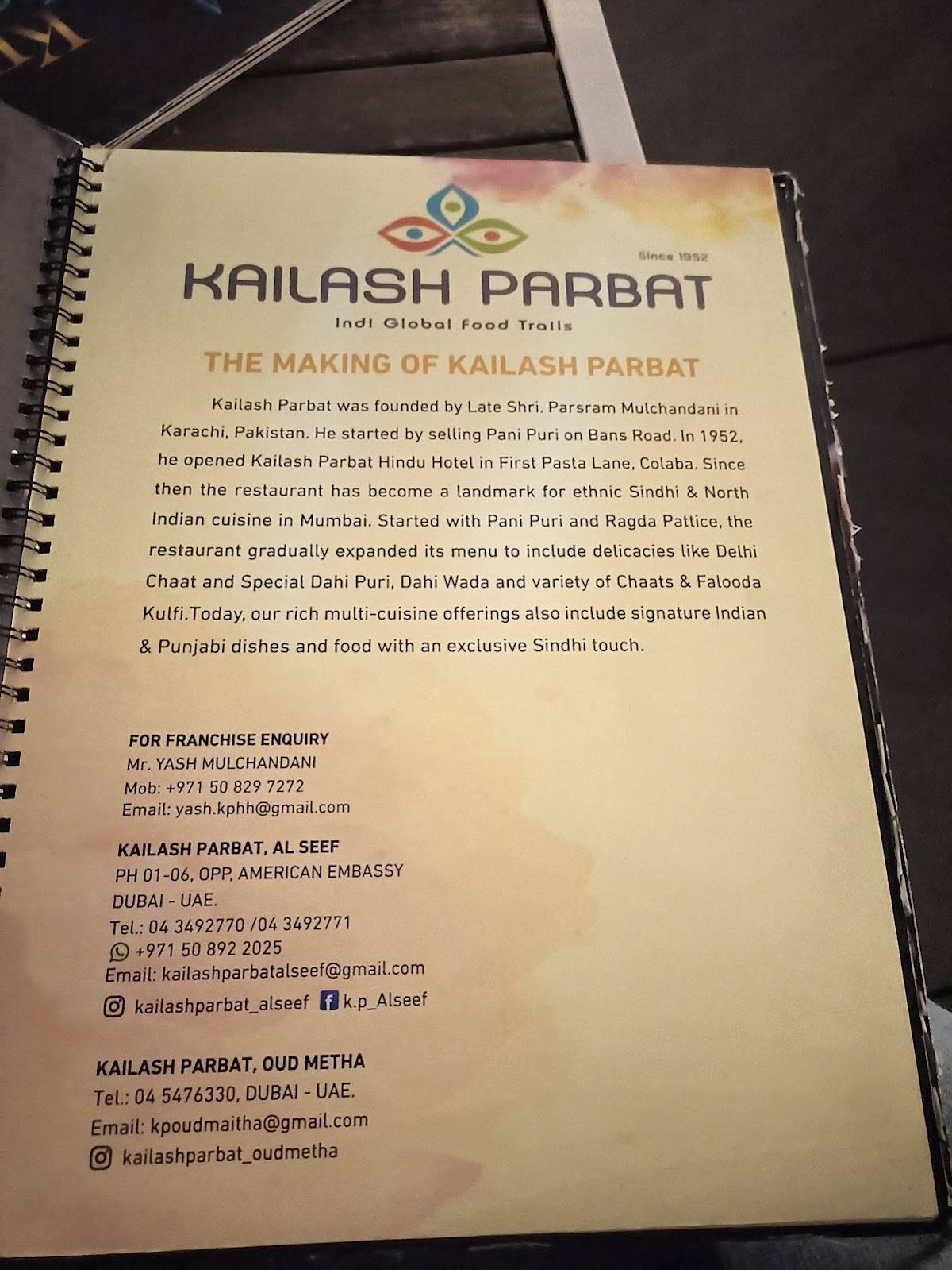 Menu at Kailash Parbat restaurant, Dubai, Al Seef St