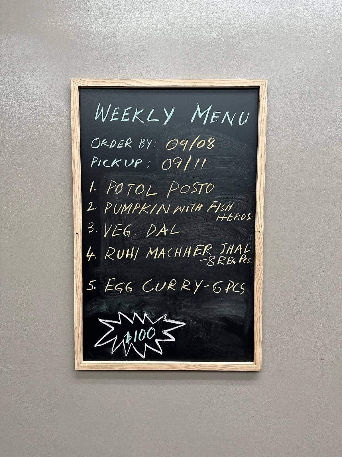 Menu at Kamala Kitchen restaurant, New York City