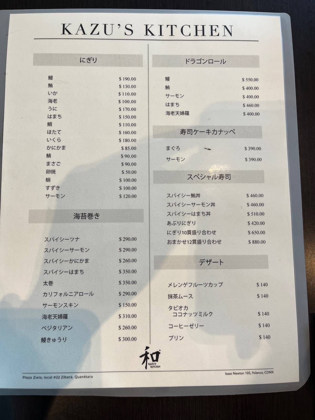 Carta del restaurante Kazu’s kitchen, Santiago del Querétaro