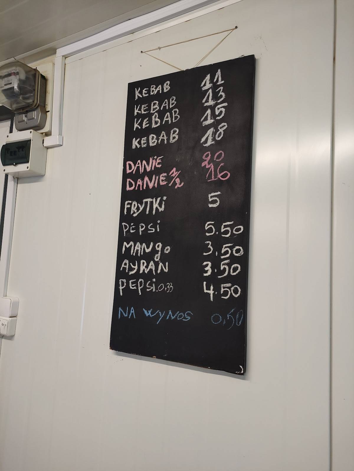 Menu at Kebab Rafik, Warsaw, Stefana Baleya 9