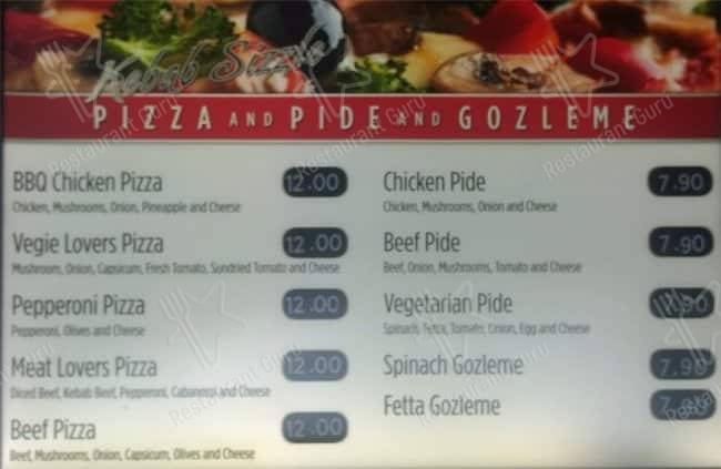 Menu at Kebab Sizzle restaurant, West End