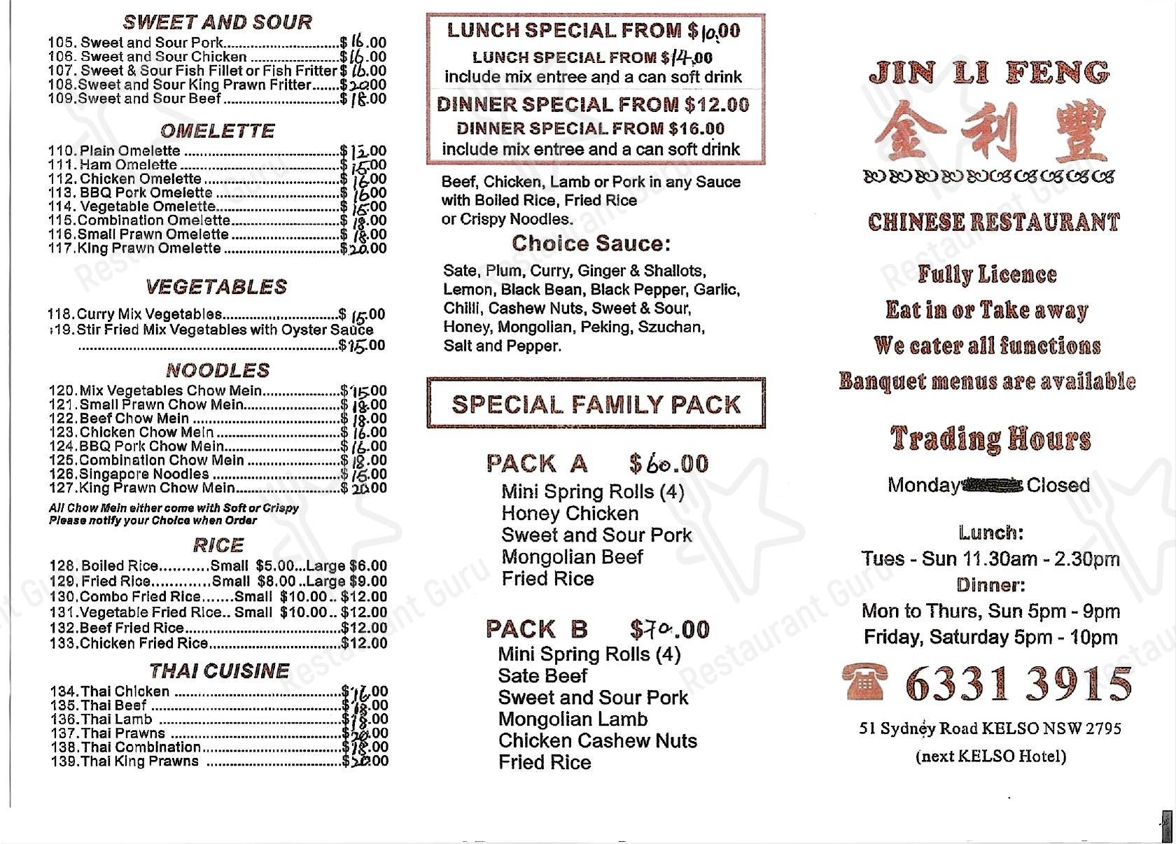 Menu at Jin Li Feng chinese restaurant, Kelso