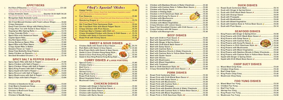 Menu at Ken Chinese Restaurant and Takeaway, Grantham