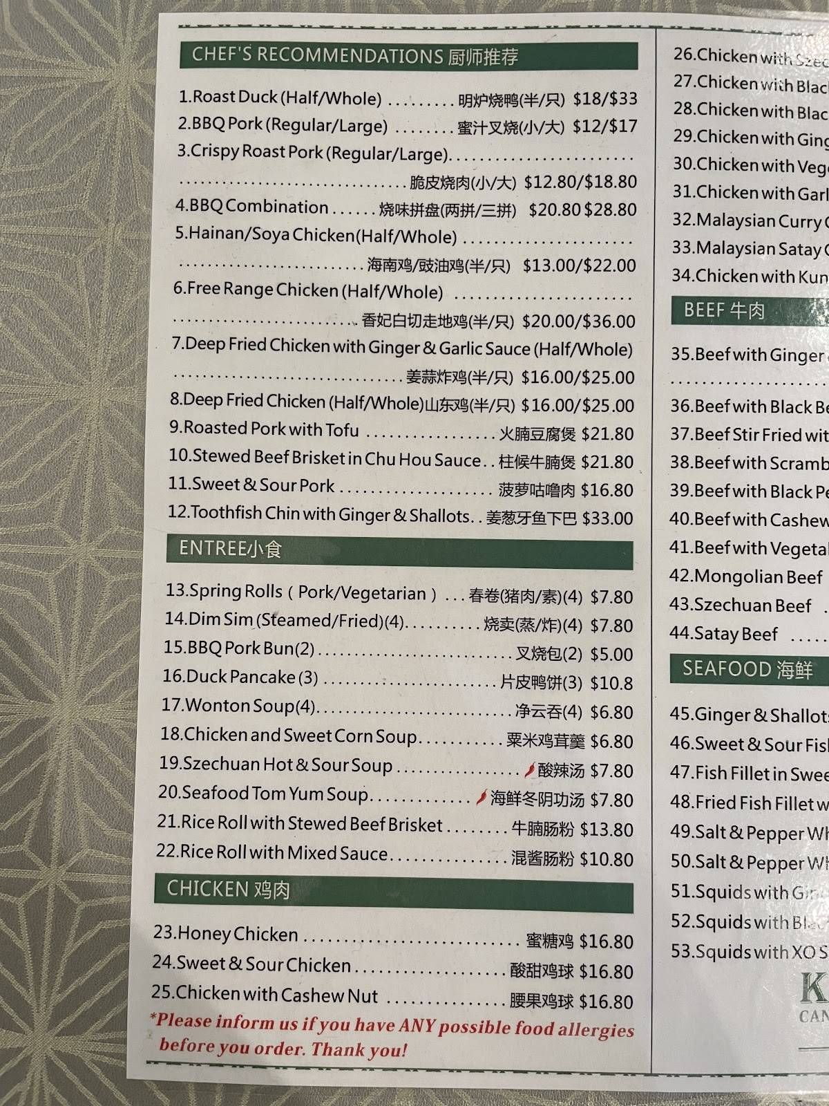 Menu at Ken Long Restaurant, Waitara