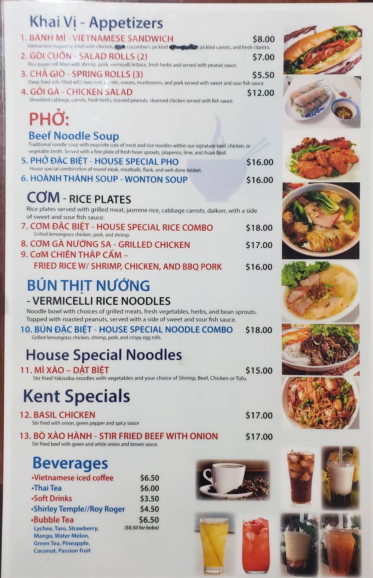 Menu at Kent Phó Vietnamese Restaurant, Oregon City