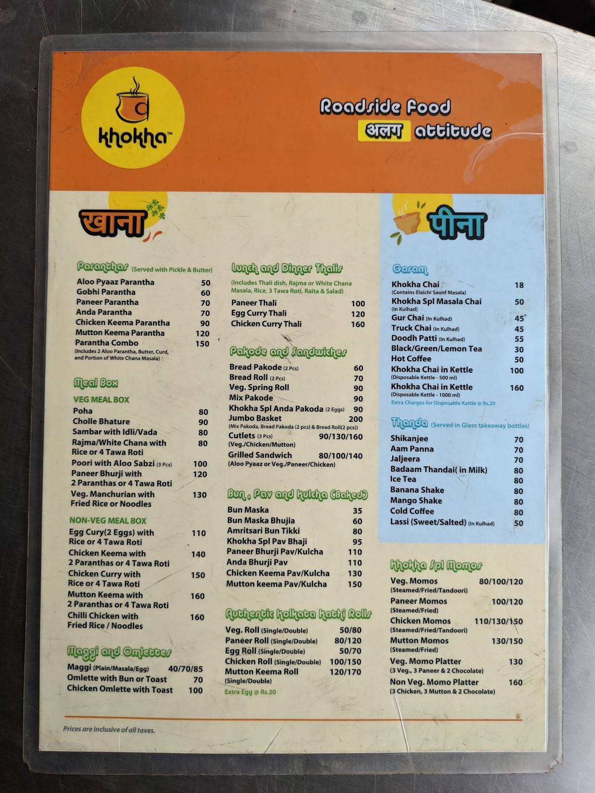 Menu at Khokha, Chandigarh, Booth No 123