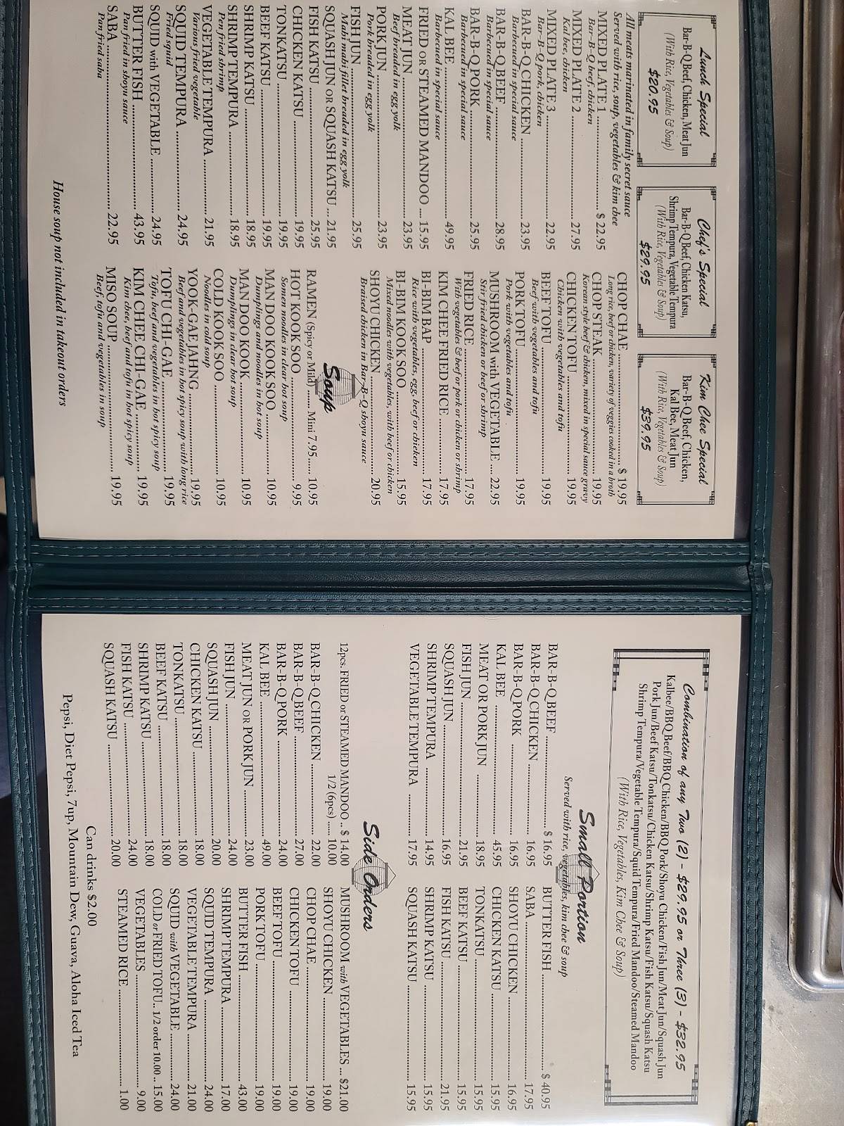 Menu at Kim Chee 1 Restaurant, Kaneohe, 46-010 Kamehameha Hwy