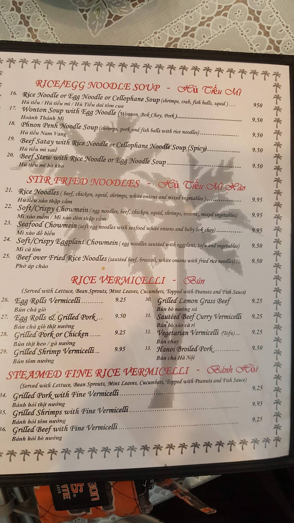 Menu at Kim Huong Vietnamese Restaurant, Salem