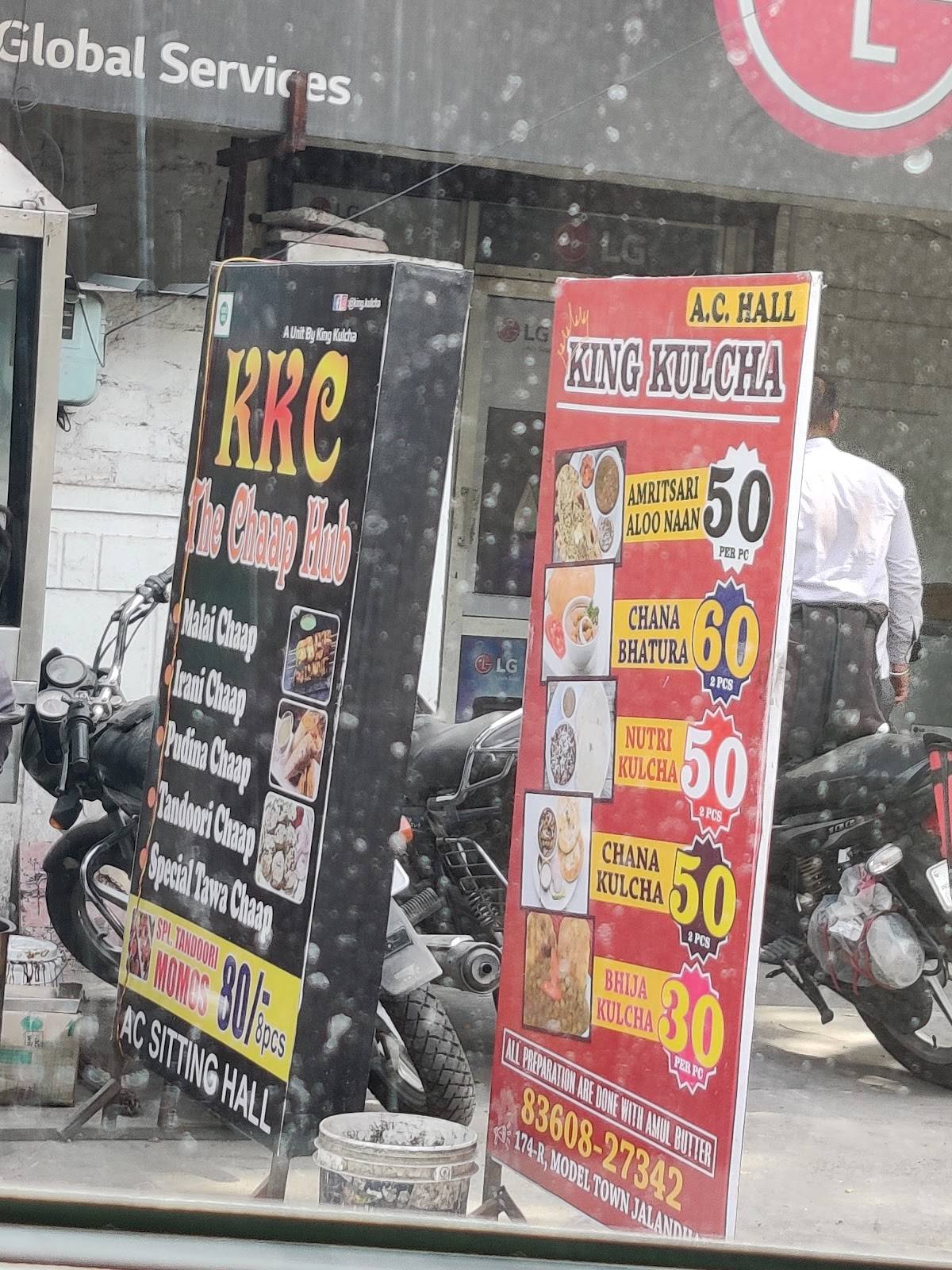 Menu at King kulcha, Jalandhar
