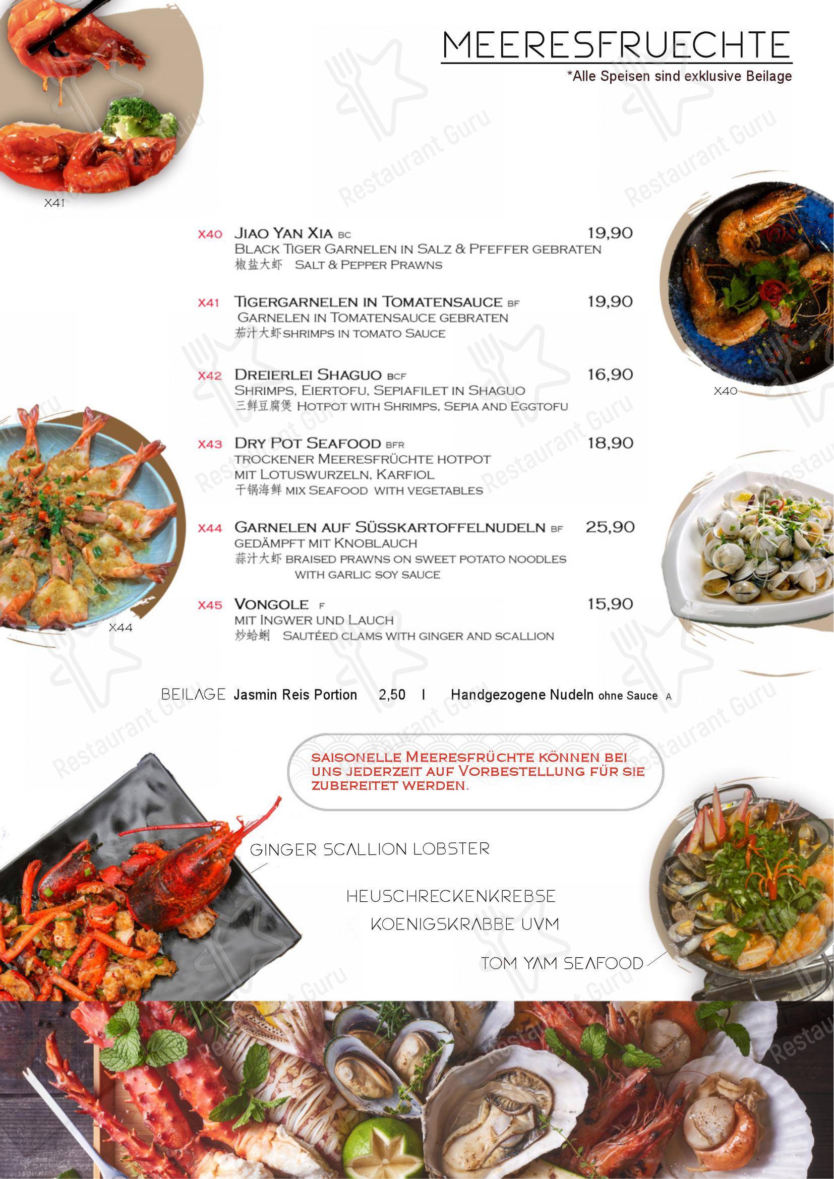 Speisekarte von K(I)NG TAO Traditionell Sichuan Restaurant, Wien