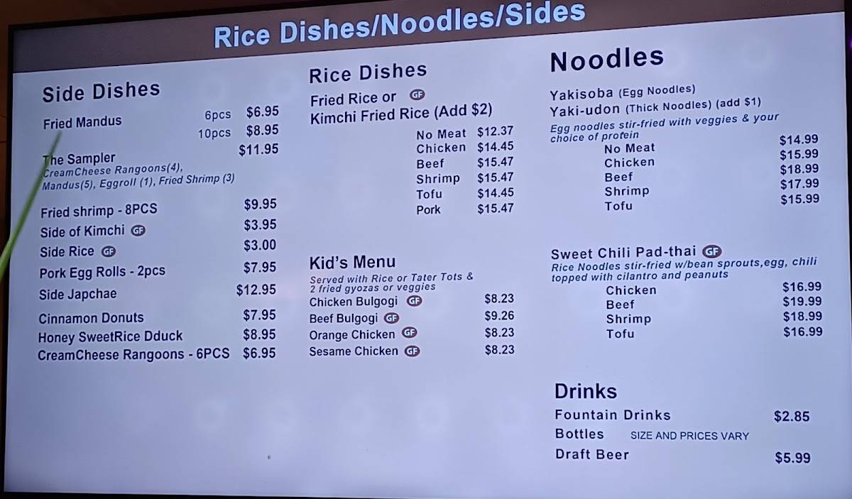 Menu at Koba Grill restaurant, Beaverton