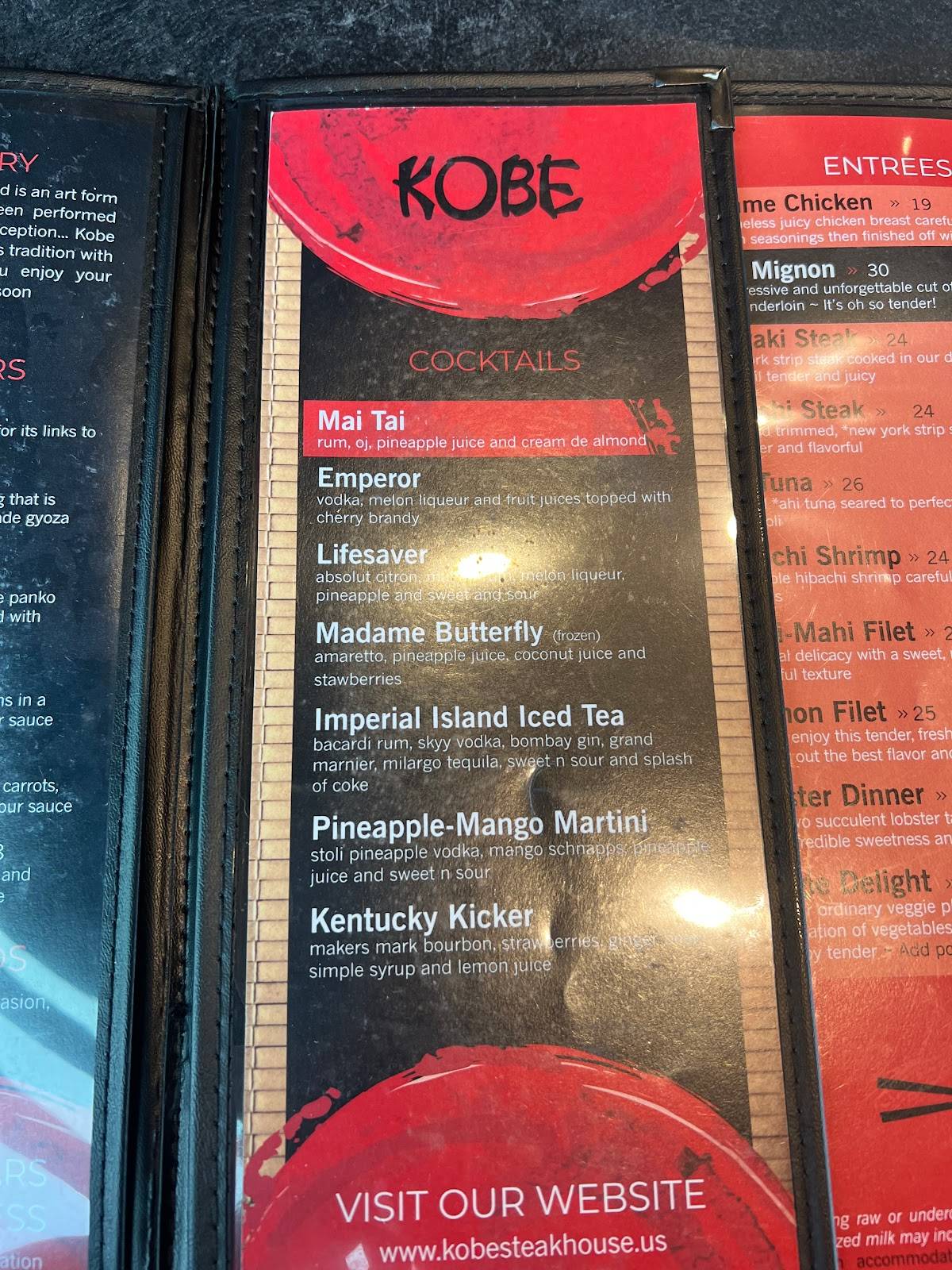 Menu at Kobe Japanese Steakhouse, Lawrence