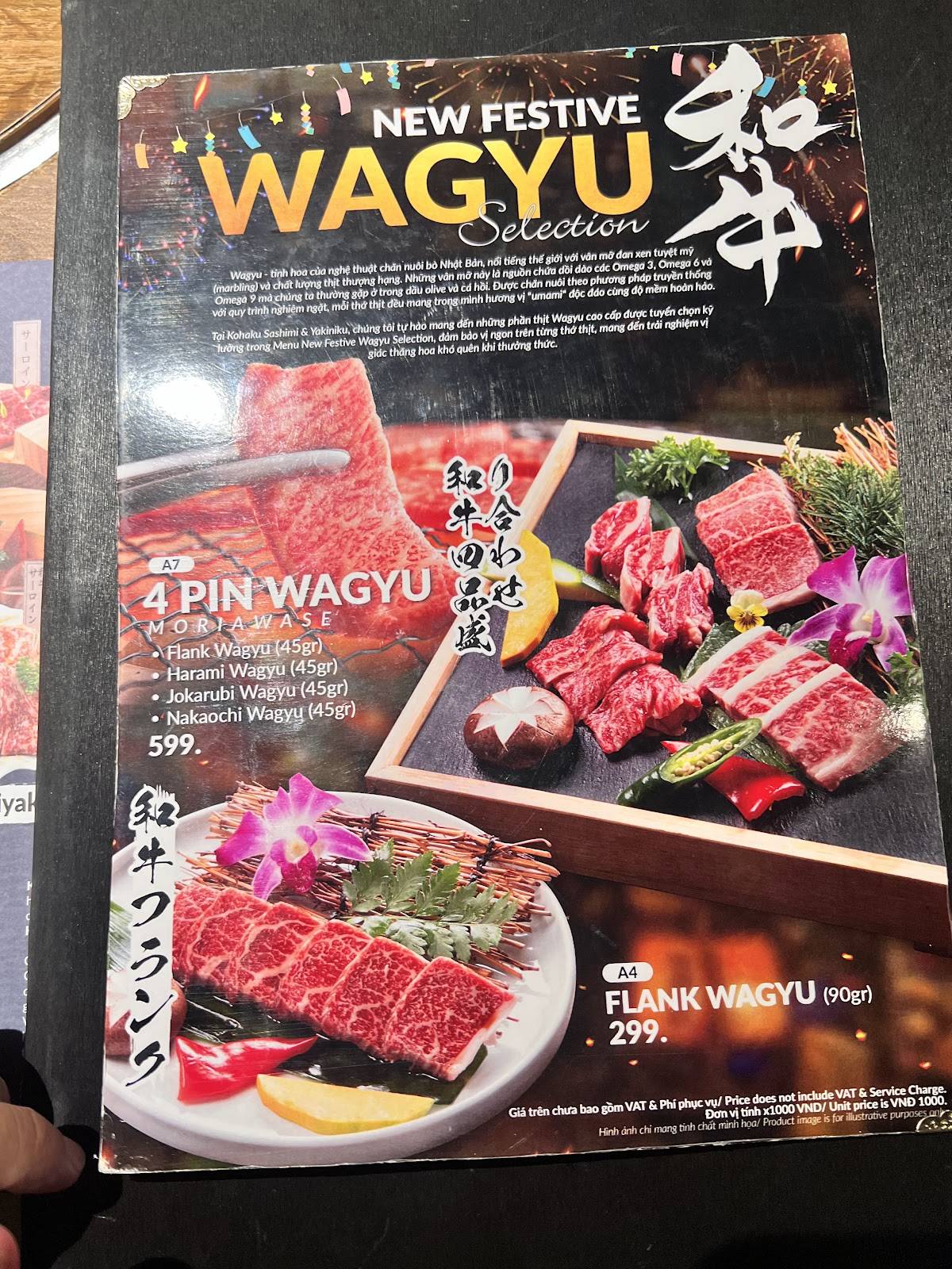 Menu at Kohaku Sashimi & Yakiniku restaurant, Ho Chi Minh City, B1-29. ...