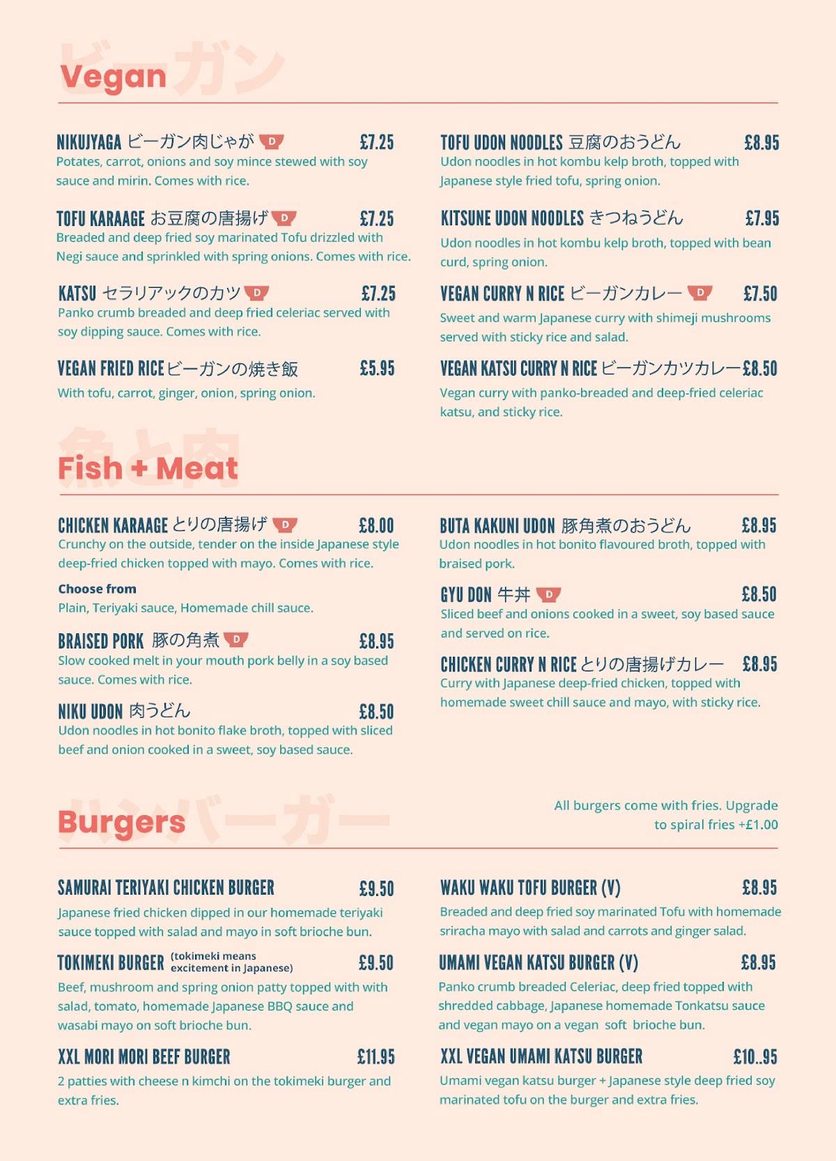 Menu at Koko’s Japanese Kitchen restaurant, Glasgow