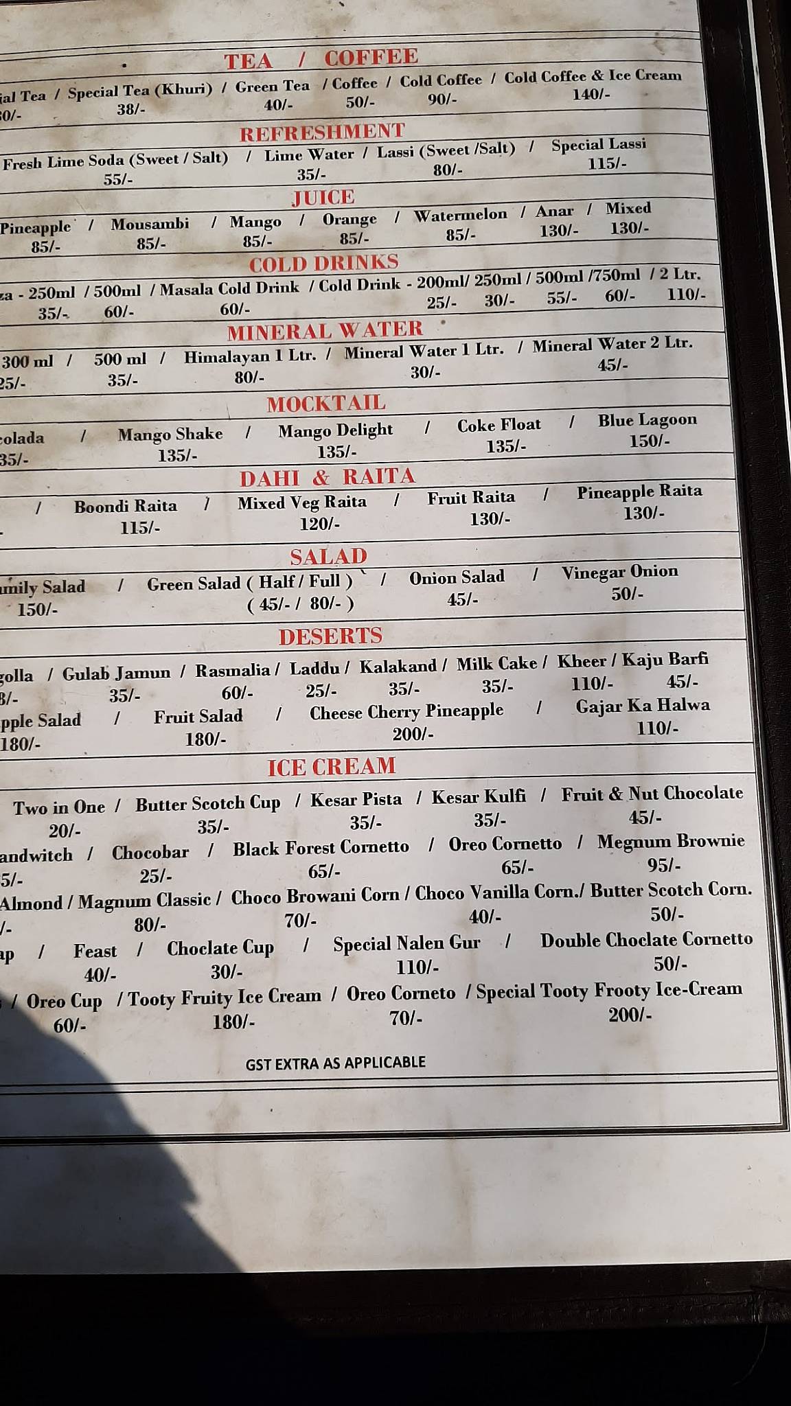 Menu at SHERE PUNJAB HOTEL, Kolaghat