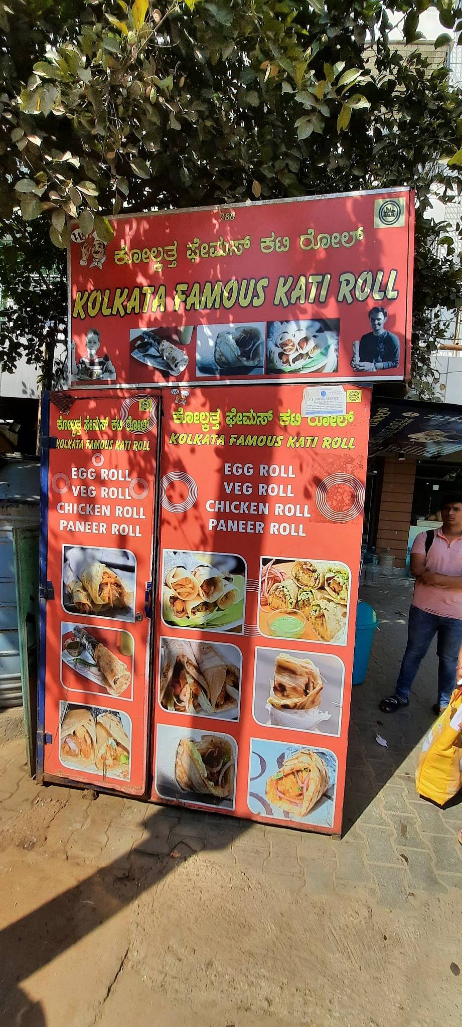 Menu at Kolkata famous kati roll, Bengaluru, VG8P+GF5