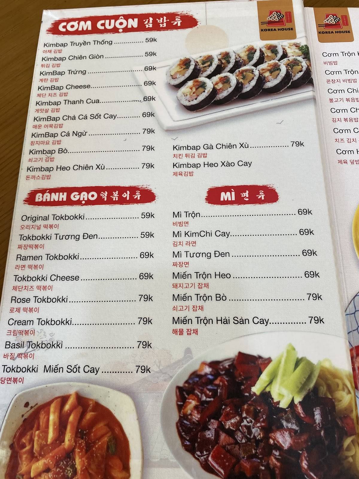 Menu at Korea House - Món Ăn Hàn Quốc - 코리아 하우스 restaurant, Ho Chi Minh ...
