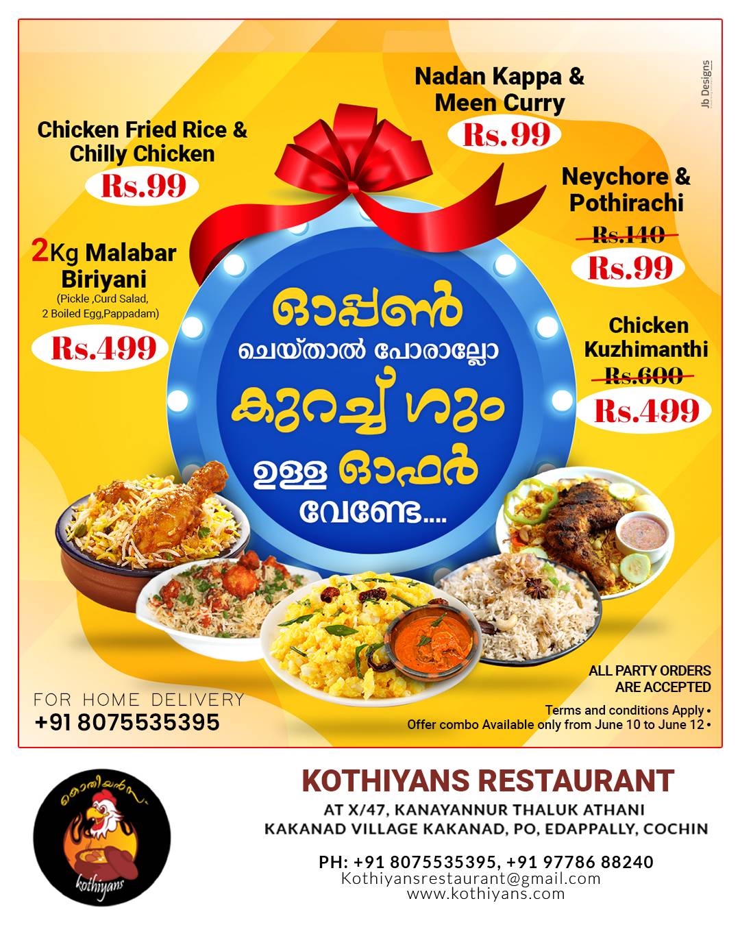Menu at Kothiyans Restaurant - Multi Cuisine (Kuzhimanthi, Al Faham ...