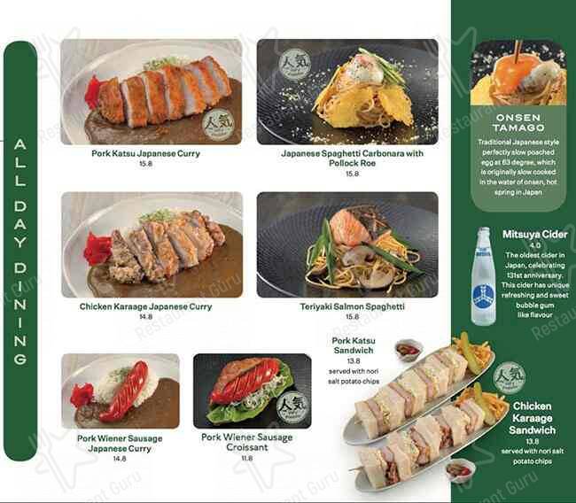 Menu at Koto Sanpo, Gold Coast
