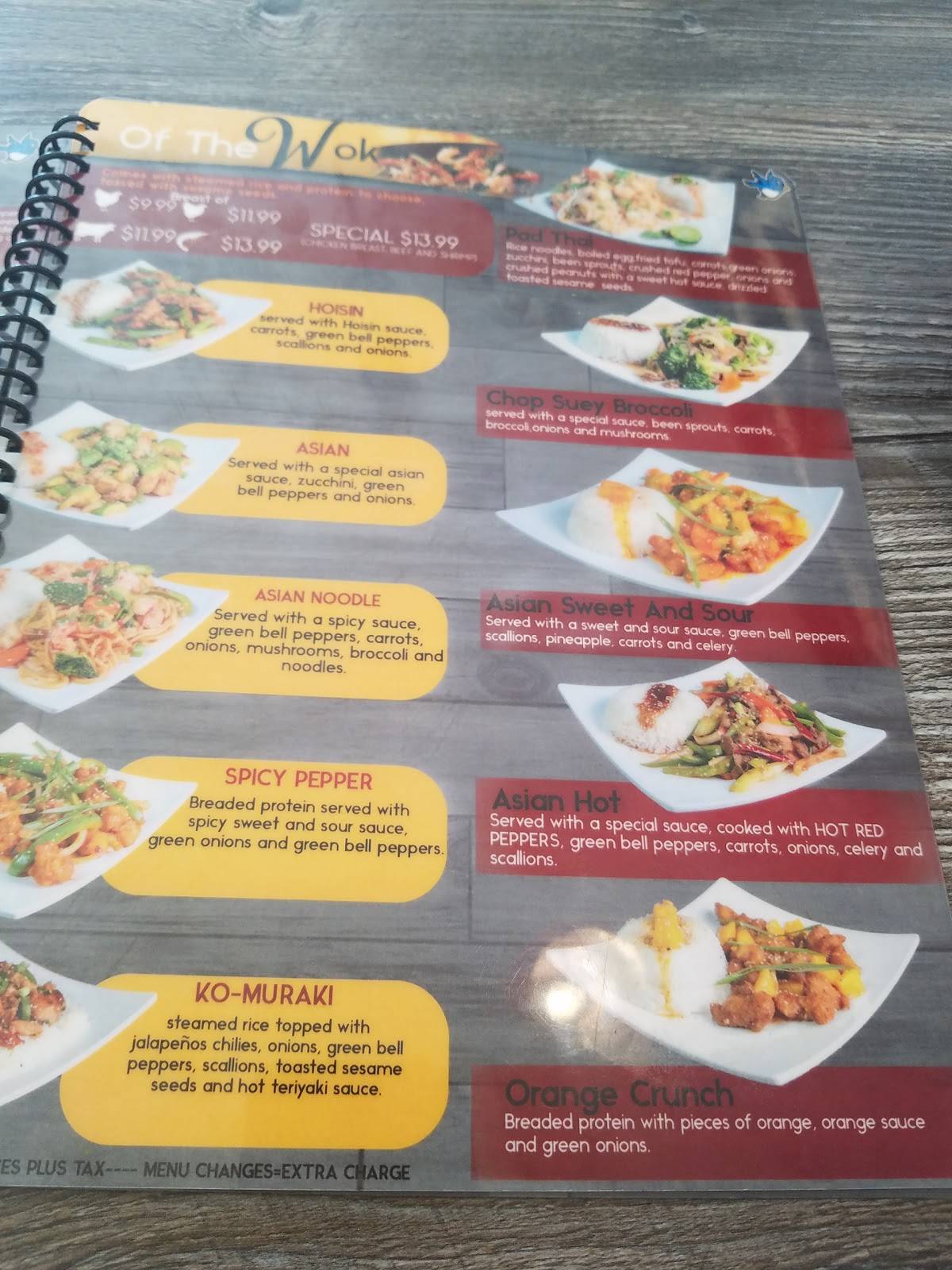 Menu at Kotori Japanese Food restaurant, Calexico, 220 W Birch St