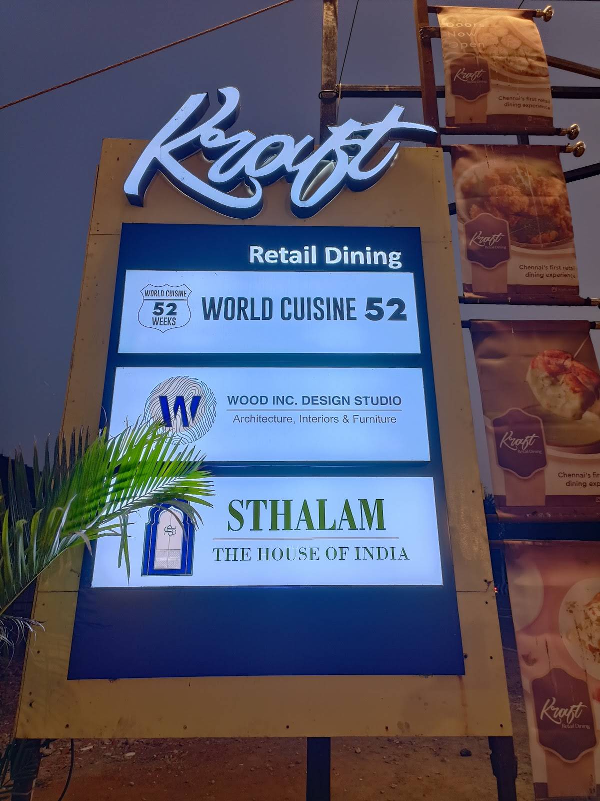 Menu at Kraft Retail Dining, Chennai