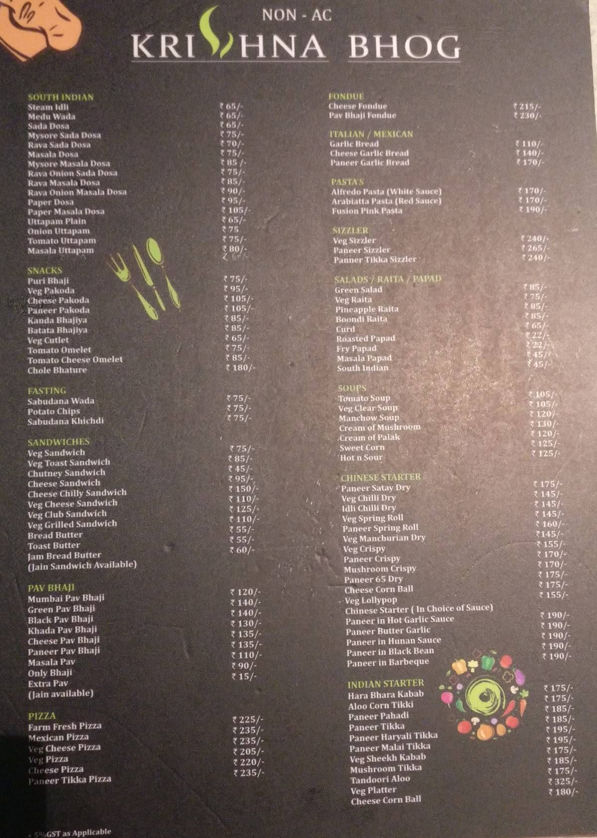 Menu at Krishna Bhog, Navi Mumbai, Krishna Bhog