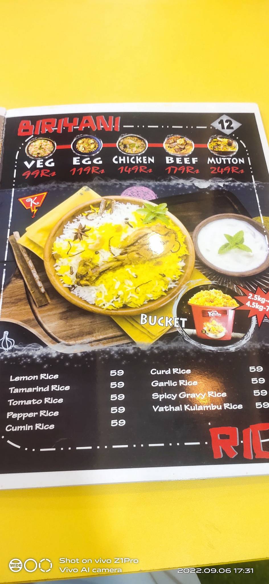 Menu at Royal Emporium (Kumari Food Court), Marthandam