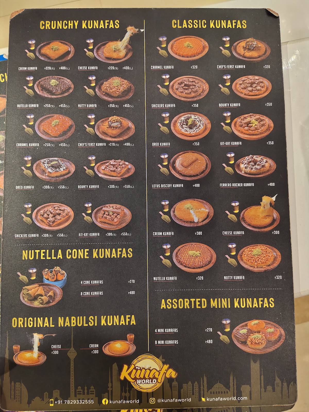 Menu at Kunafa World, Kozhikode
