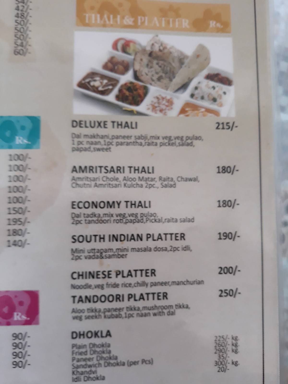 Menu at Kundan's, Moradabad, Peeli Kothi Circle