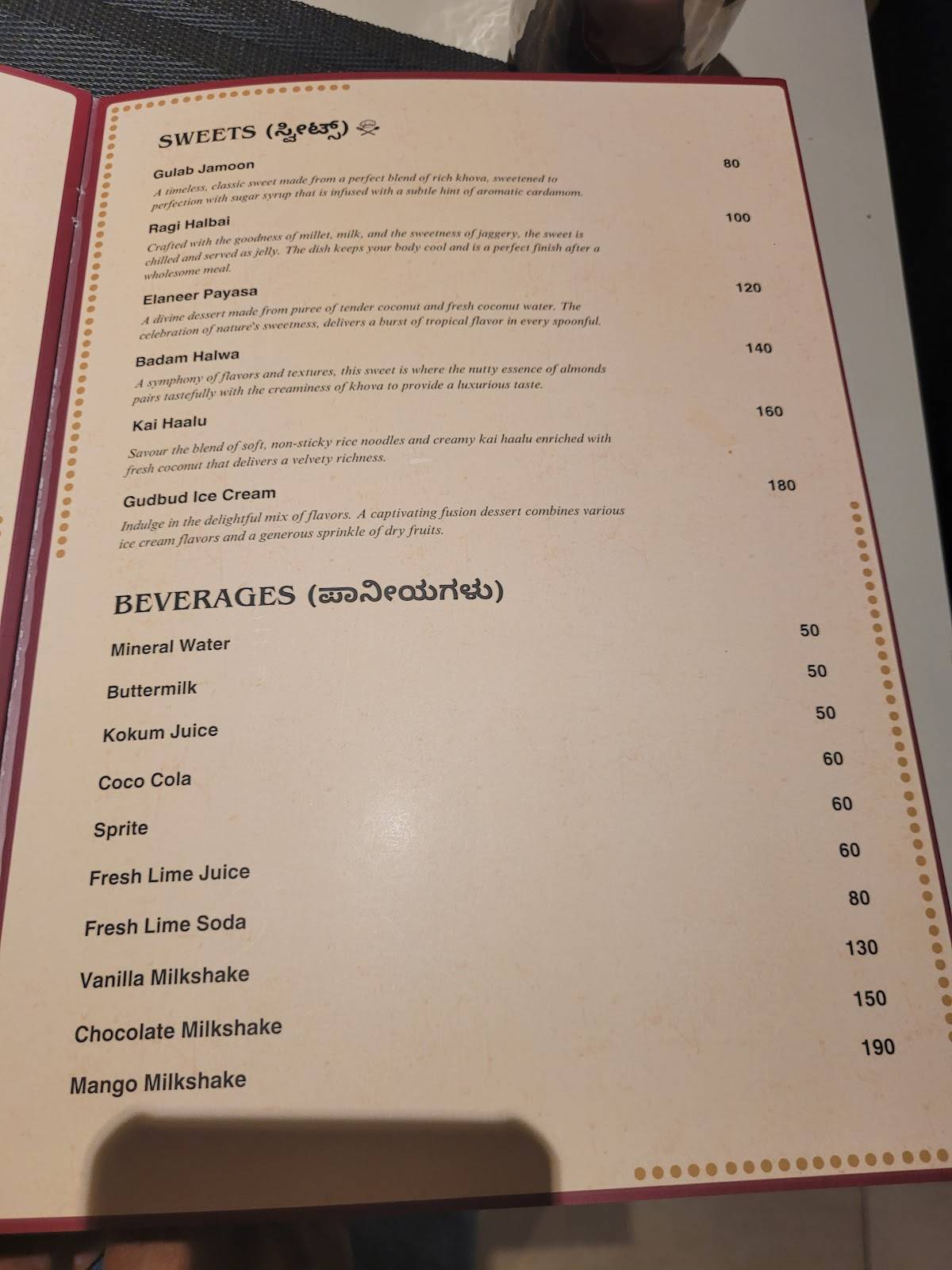 Menu at Kutumba Kitchen, Bengaluru, 104, New BEL Rd, above Fab India