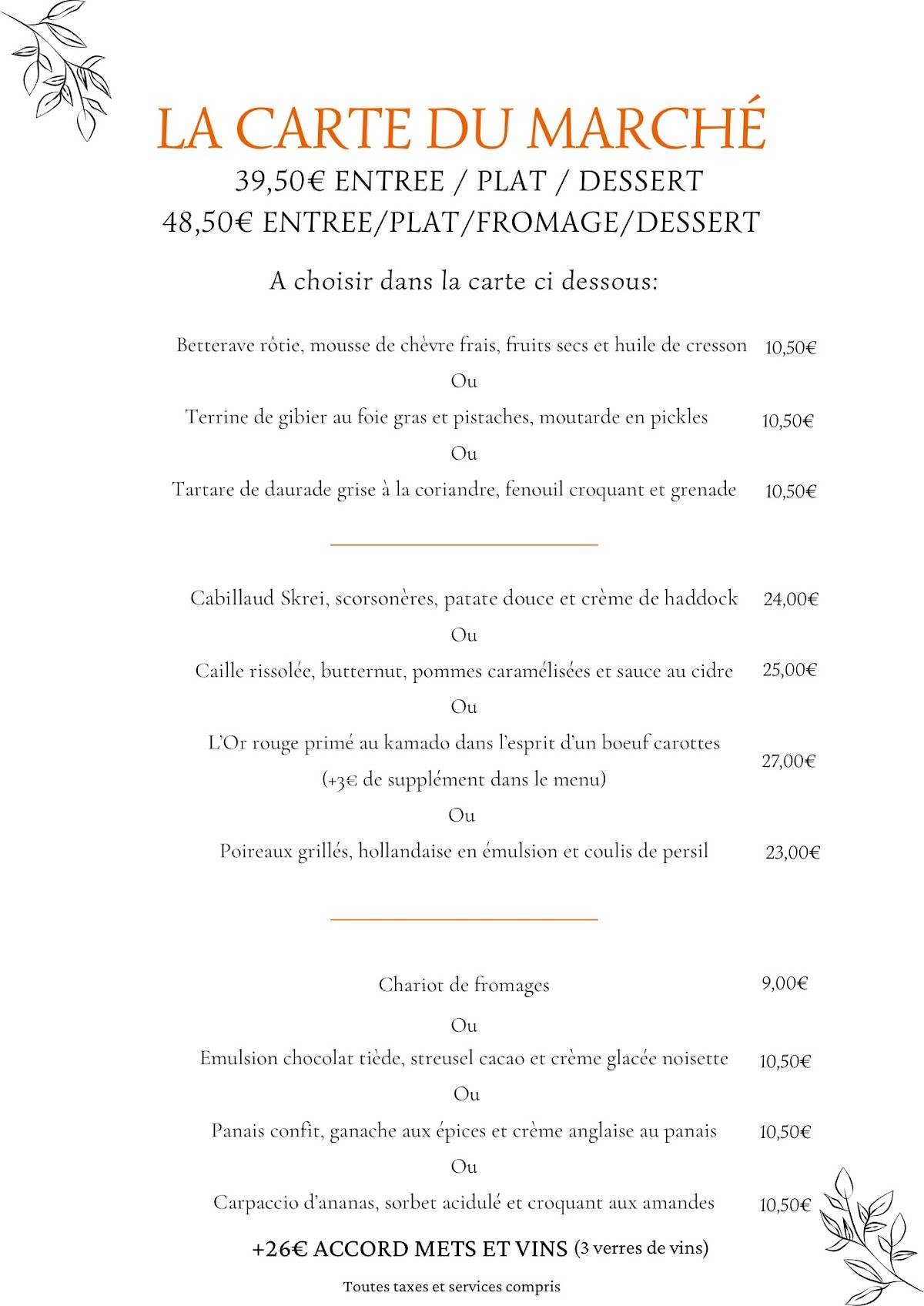 Menu au Au Retour du Marché restaurant, La Plaine-sur-Mer
