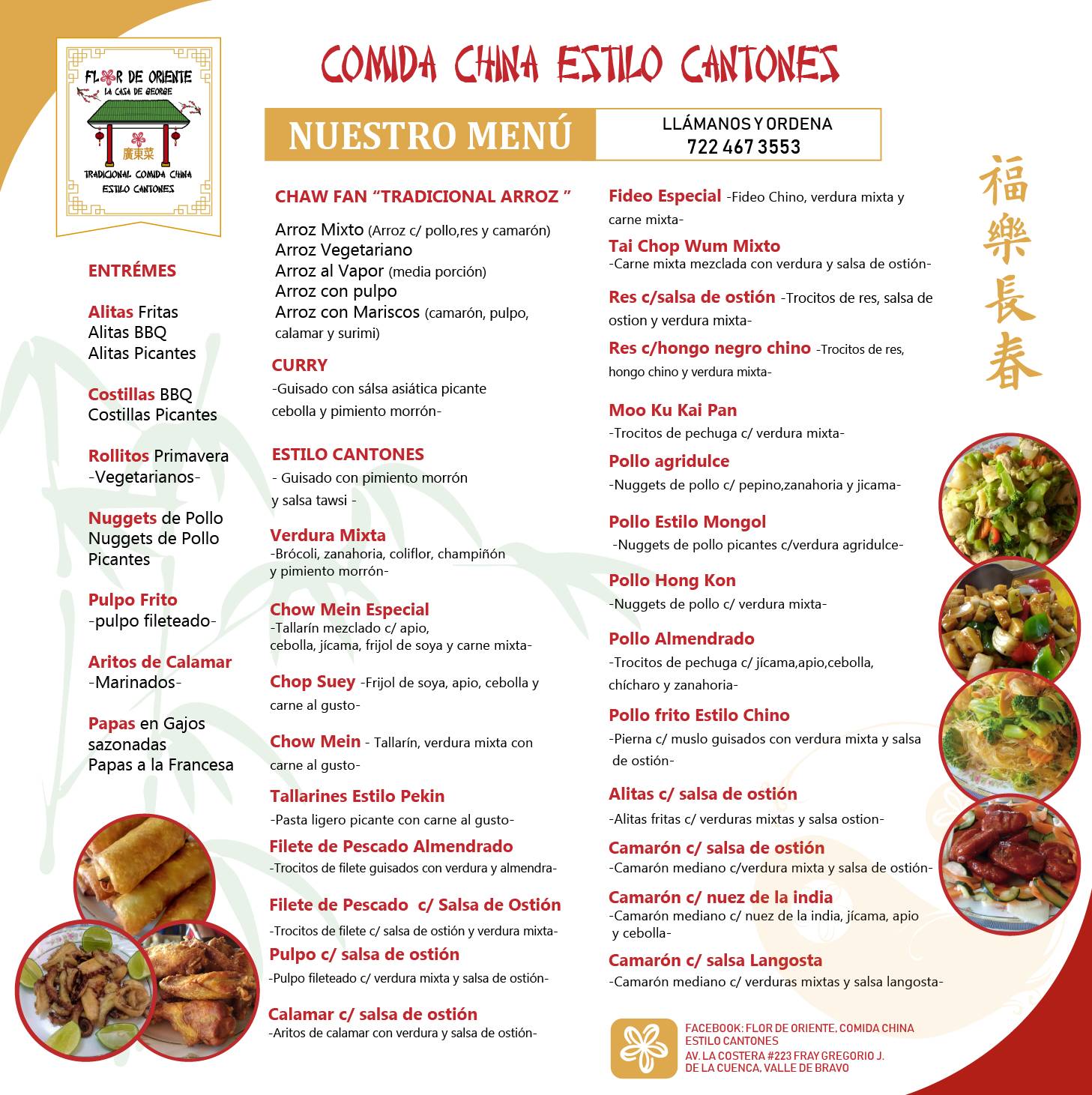 Menu at La casa de George Comida China Cantones restaurant, Valle de Bravo