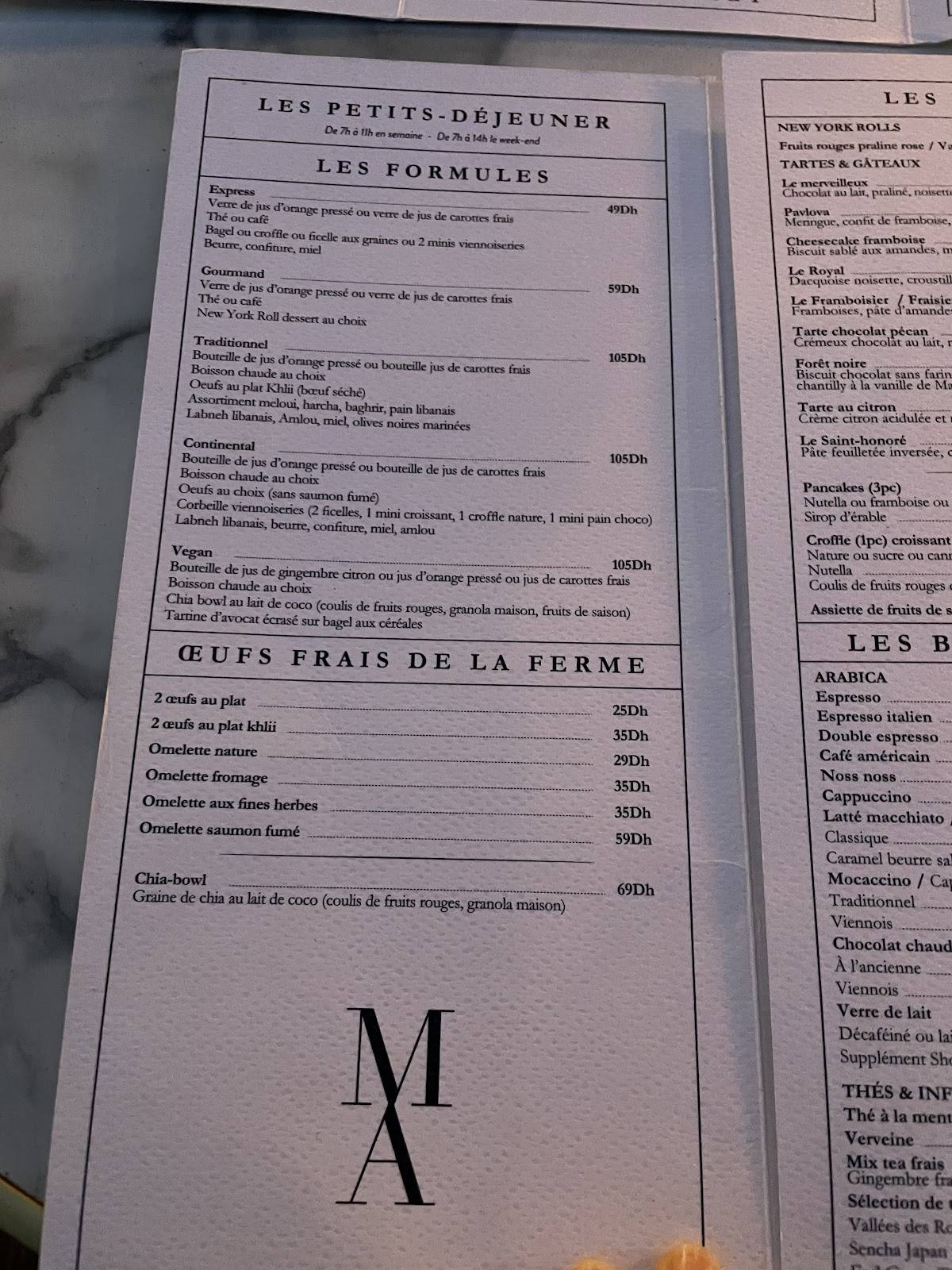 Menu at La terrasse -1951- Maison Alexis restaurant, Casablanca ...