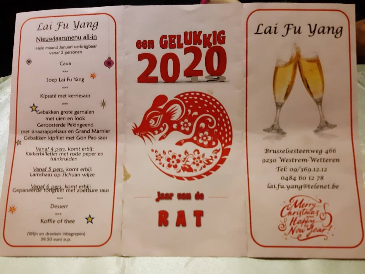 Menu at Lai Fu yang, Wetteren, Brusselsesteenweg 466