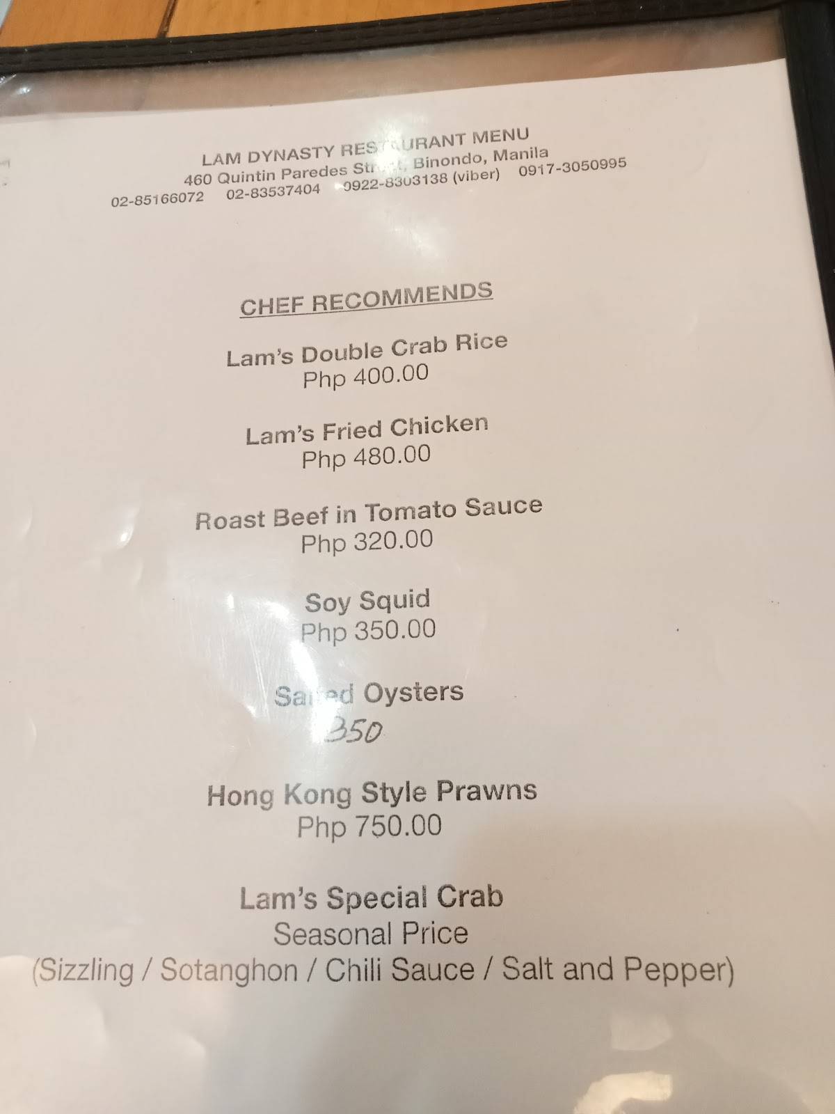 Menu at Lam Dynasty Restaurant, Manila