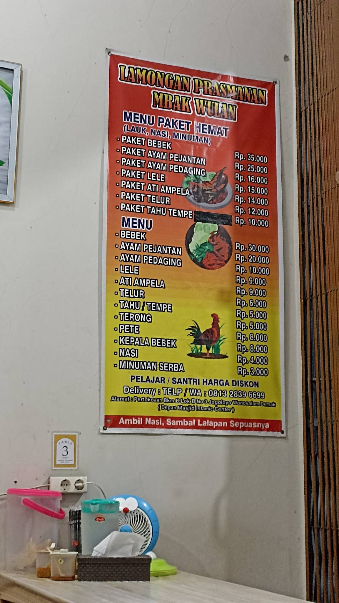 Menu at Lamongan Prasmanan Mbak Wulan restaurant, Demak