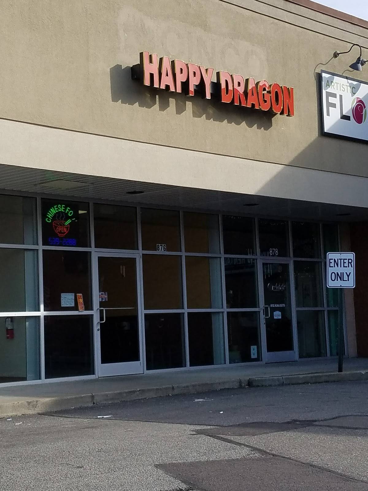 Menu at Happy Dragon restaurant, Lawrenceburg