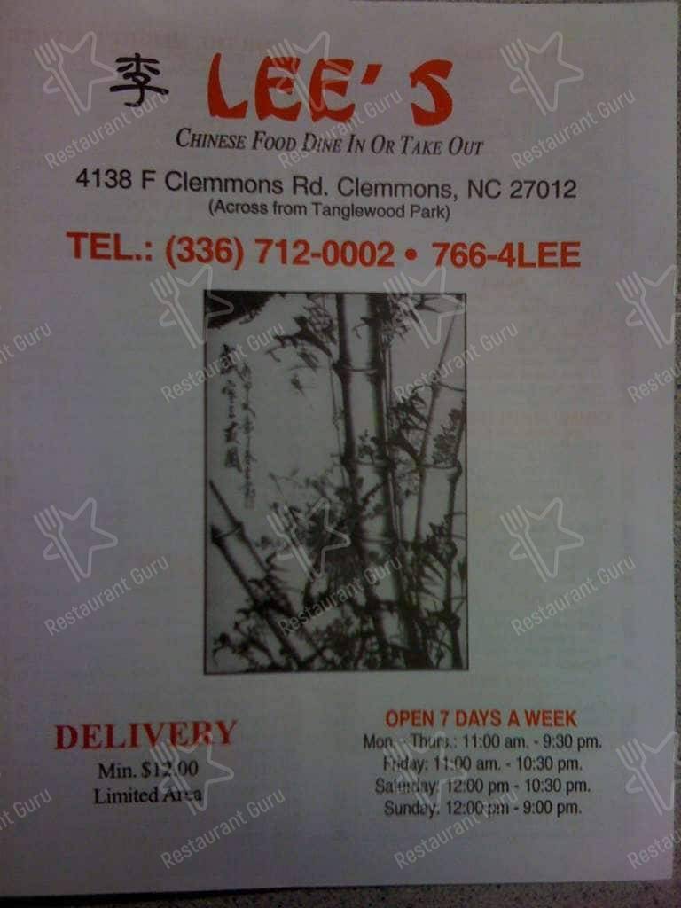Menu at Lee's Chinese Restaurant, Clemmons